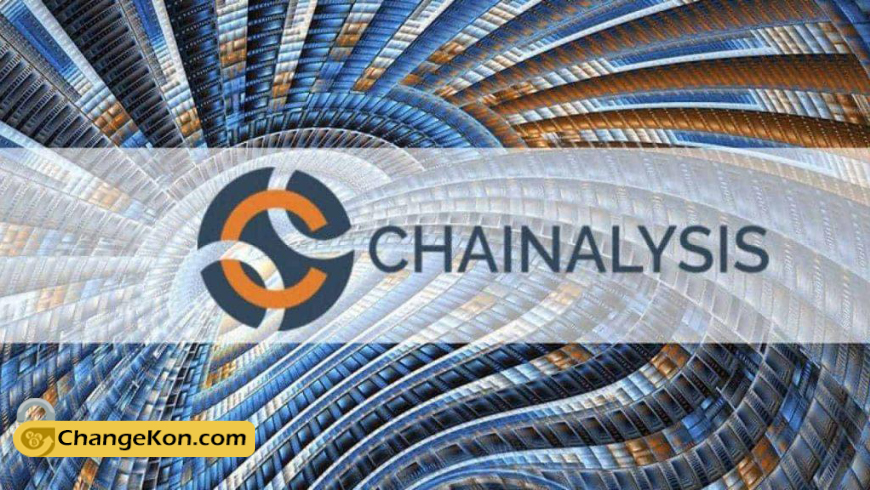 تأثیر Chainalysis در بازرسی‌های دقیق رمزارزی و بلاکچینی - چنج کن